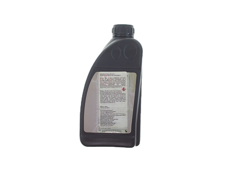 Genuine BMW - Mini 83222413477 ATF, Automatic Transmission Fluid; 1 ...