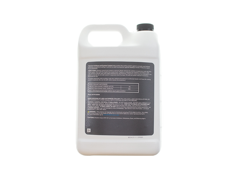 Genuine VW/Audi G12E0501GRTU Antifreeze/Coolant; 50/50 Mix; 1 Gallon ...