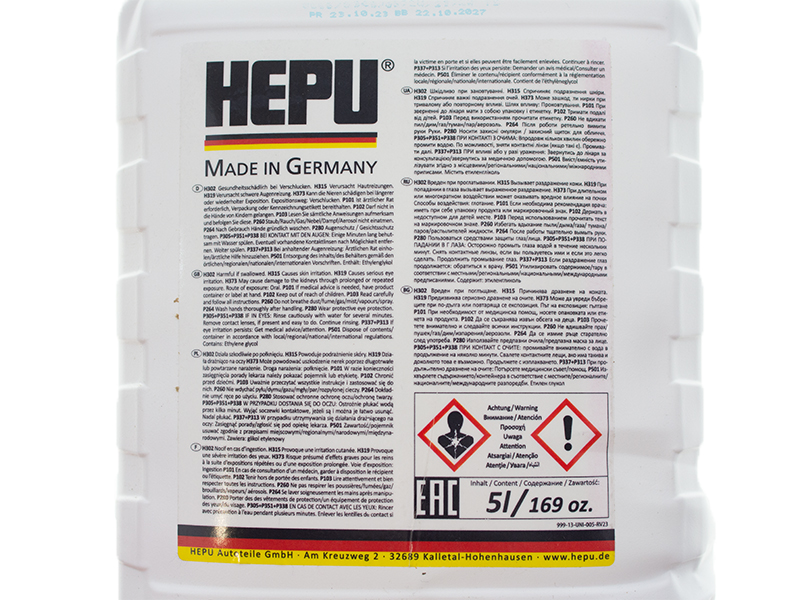 Hepu G013A8JM15L, P999G13005 Antifreeze/Coolant - Audi, VW