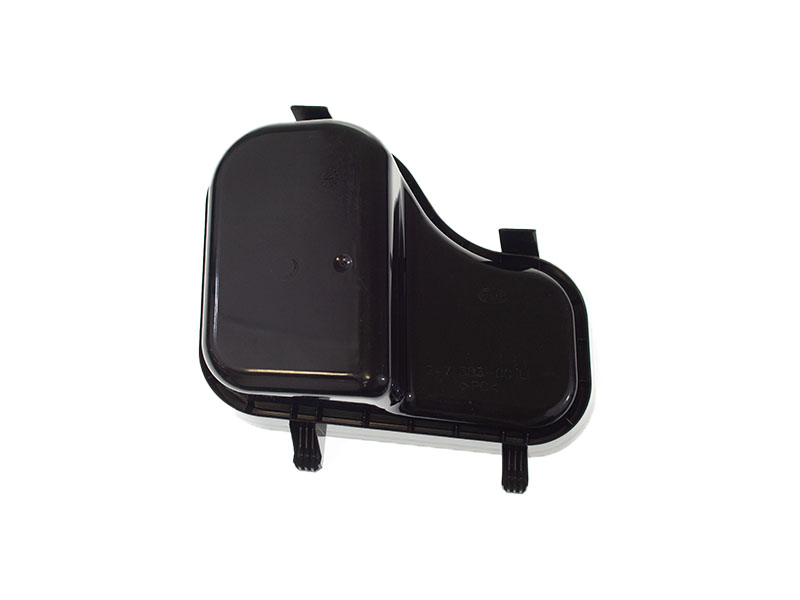 Genuine Mercedes 000826632464 Headlight Cover/Door; Front Left ...