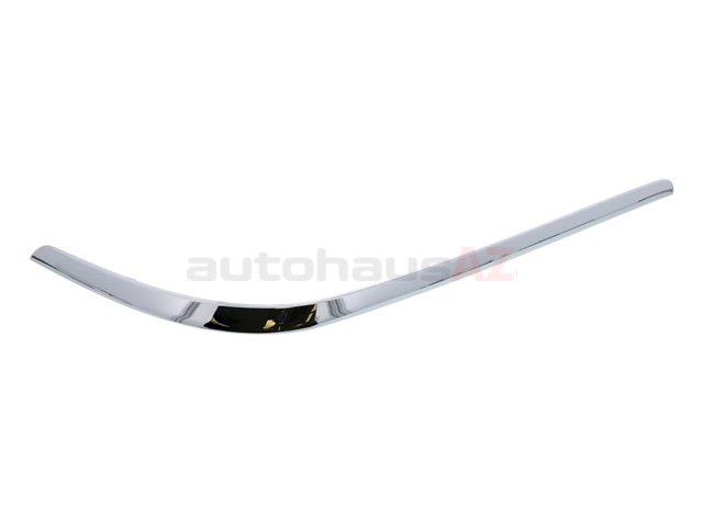 Genuine Mercedes 1648851821, A1648851821 Bumper Trim - Mercedes