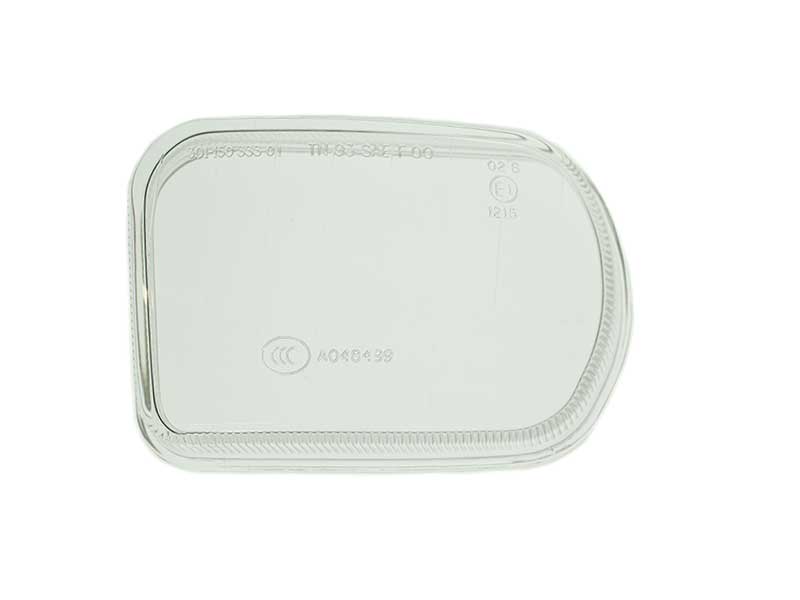 Mercedes SL550 Fog Light Parts Online Catalog