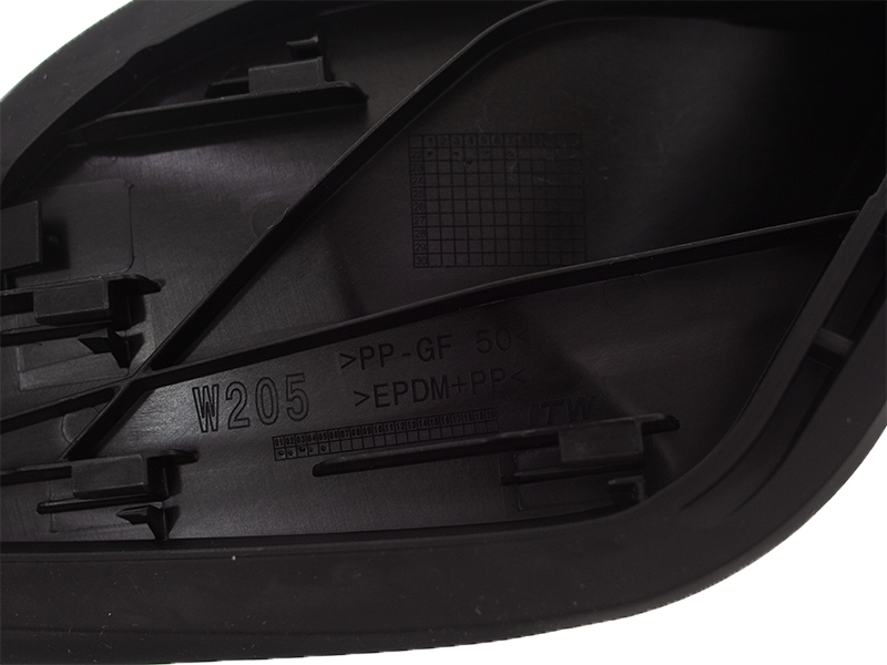 Genuine Mercedes 2057570900 Hybrid Charging Port Door - Mercedes