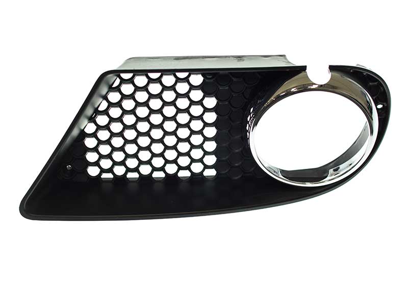 Genuine Mercedes 2198850653, A2198850653 Bumper Cover Grille; Black ...