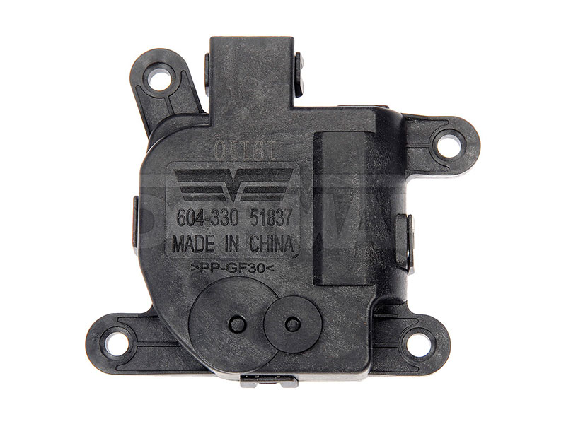 Dorman 604-330 Heater Blend Door Actuator - Hyundai, Kia | 971571JAA0