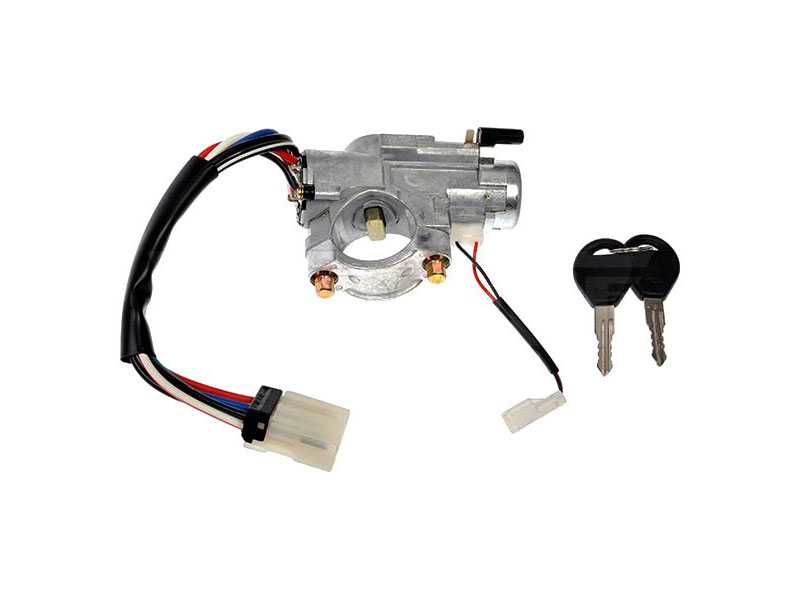 Dorman 989-137 Ignition Lock Cylinder - Nissan | 4870040U25 CS673 ...