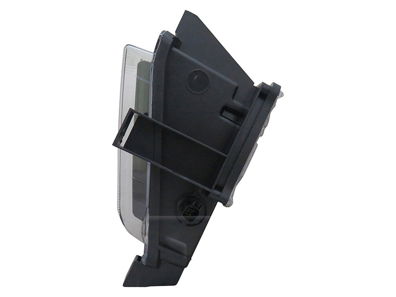 TYC 12-5377-00-9 CAPA Certified Daytime Running Light Assembly; Right ...