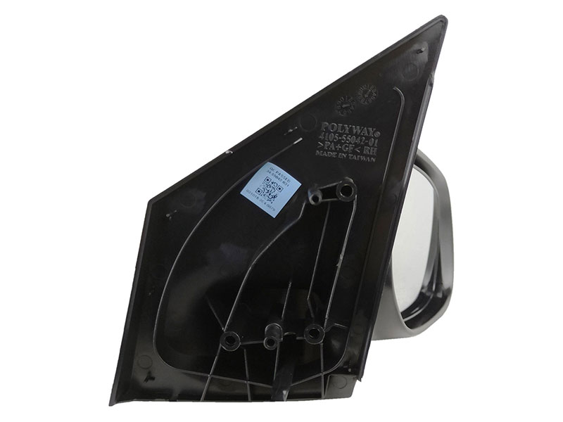 TYC 5230431 Door Mirror; Right - Toyota | 3125420R3EB 70619T 8790802B50 ...